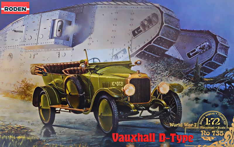 Автомобіль Vauxhall D-type - купити в Києві, в Україні | БАТЛЕР